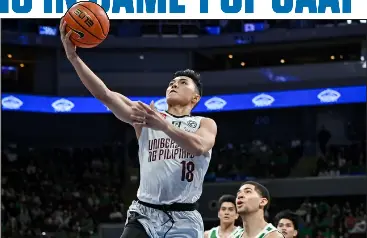 UP FIGHTING MAROONS BLASTS LA SALLE GREEN ARCHERS IN GAME 1 OF UAAP ...