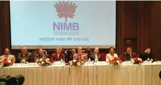 NIBl, Mega Bank become Nepal Investment Mega Bank; start joint ...