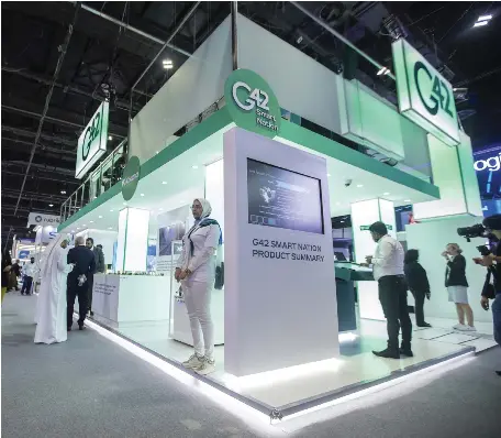 G42 invests in edge computing and AI start-up Analog during Davos ...