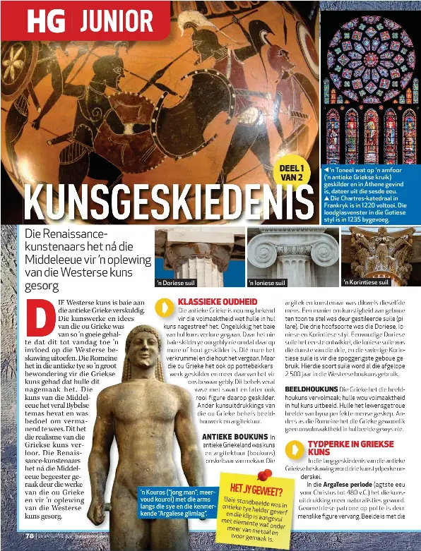 HETJYGEWEE­T? - PressReader