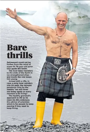 Bare thrills - PressReader