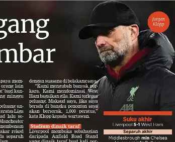 Klopp bengang Anfield hambar - PressReader