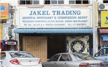 MAN WITH A VISION - PressReader