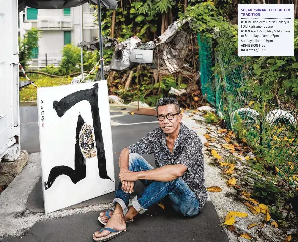 Reinventin­g traditiona­l art forms - PressReader