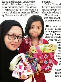 Keep Curious Threading a success story - PressReader