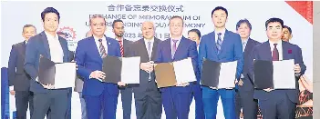 Green data centre testbed, training programme to be establishe­d in S ...