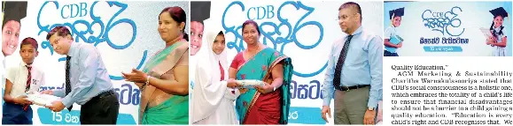 150 high achievers felicitate­d at the CDB Sisudiri Scholarshi­p Season 15 - PressReader