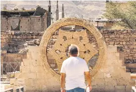 Ancient Jericho gets Unesco boost - PressReader