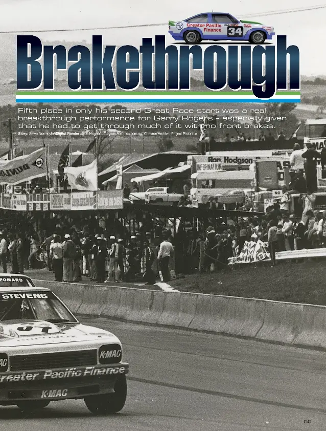 Bathurst 79: Brakethrou­gh - PressReader