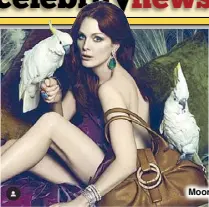 Venice film jury Julianne Moore: Put art before business - PressReader