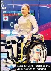 Saisunee overcomes all the odds - PressReader