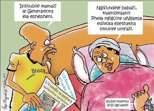 Imfashini yokucekela phansi ulimi izoshiya amagomonqo - PressReader