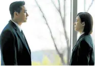 ACTION-PACKED K-DRAMAS FROM DISNEY+ - PressReader