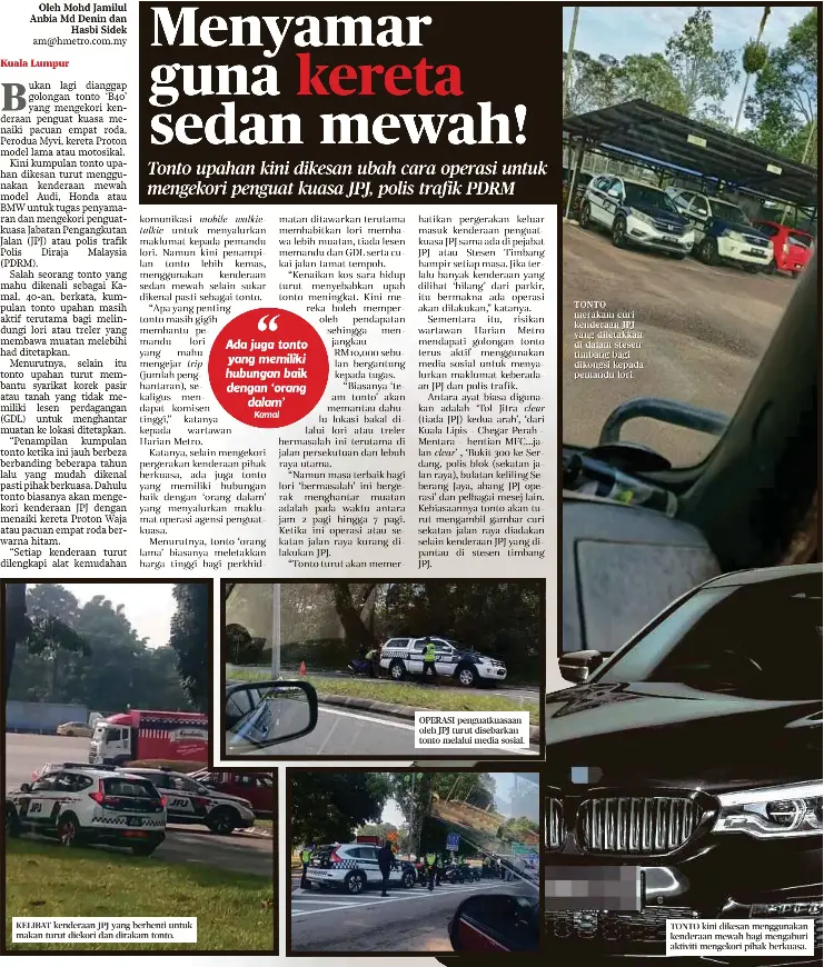 Menyamar guna kereta sedan mewah! - PressReader