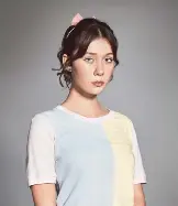 Descubre el secreto que define su historia - PressReader