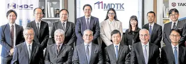 MDC AND TAKENAKA FORM JOINT VENTURE COMPANY - PressReader