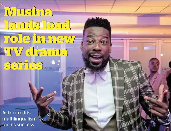 Musina lands lead role in new TV drama series - PressReader