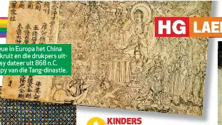 Die Middeleeue - PressReader