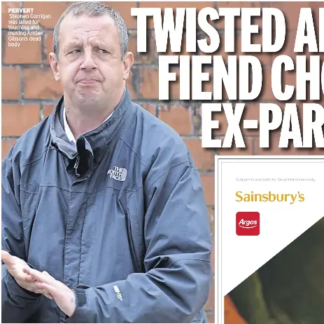 TWISTED AMBER FIEND CHOKED EX-PARTNER - PressReader