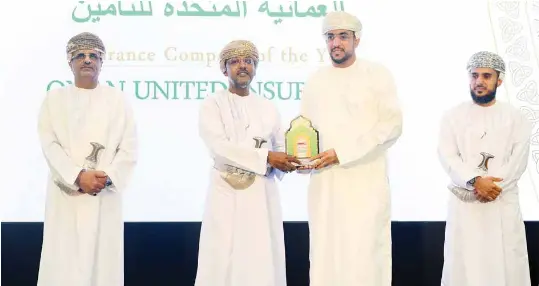 Oman United Insurance Co. caps 2023 with prestigiou­s new award - PressReader