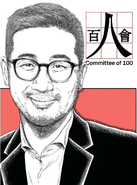 THE WAY AHEAD FOR CHINESE-AMERICANS - PressReader