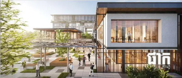The Point community mall and office building announced for 2019 ...