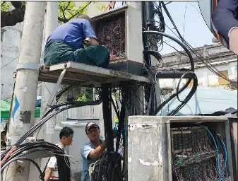 ZTE Myanmar sees shift towards fixed broadband, 5G infrastruc­ture ...