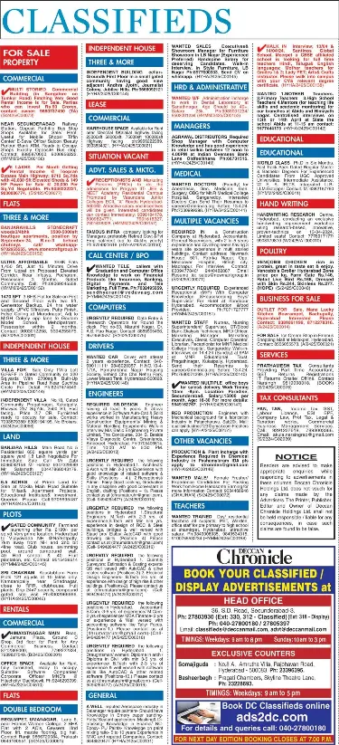 HC orders fresh exam to recruit teachers for REIS - PressReader