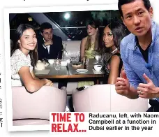 I’M OUT TO FULFIL MY POTENTIAL - PressReader