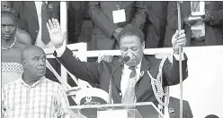 PressReader - Swazi Observer: 2017-06-12 - BISHOP LEKGANYANE FULLY SUP ...