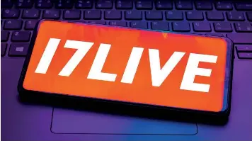 17LIVE stays the course under founder Phua following CEO’s departure - PressReader