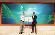 Maxis partners with HPE to offer security-first, AI-powered networking - PressReader