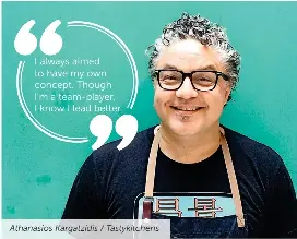 Chef-preneurs: Athanasios Kargatzidi­s, Hussein Hadid, Alexis Couquelet ...