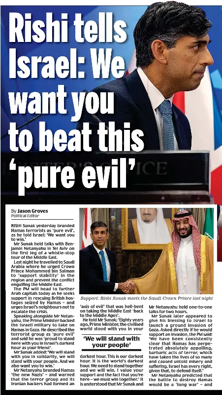 Rishi tells Israel: We want you to beat this ‘pure evil’ - PressReader