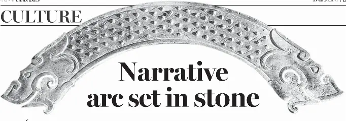 Narrative arc set in stone - PressReader