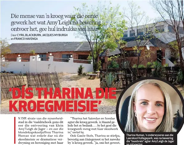 Amy’Leigh-onniesewer­kkroeg - PressReader