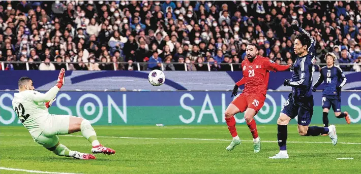 JAPAN FIRST TO QUALIFY FOR 2026 WORLD CUP - PressReader