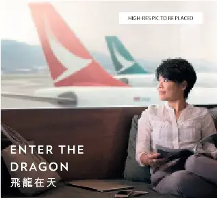 ENTER THE DRAGON飛龍在天 - PressReader