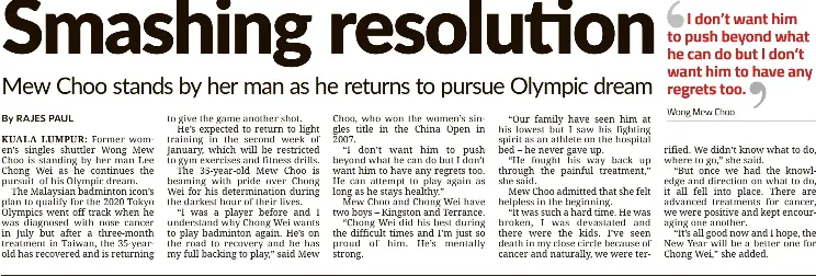 Smashing resolution - PressReader