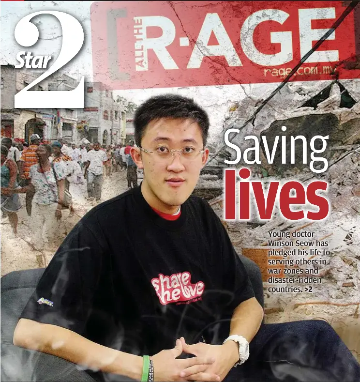 Saving lives - PressReader