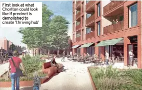 STREETS AHEAD - PressReader