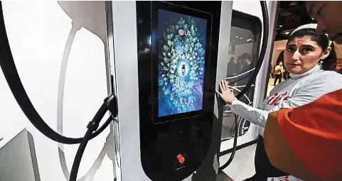 LG opens first US EV charger factory in Texas - PressReader