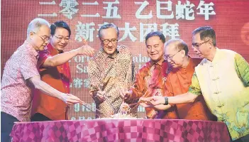 PM urged to replace incompeten­t ministers - PressReader