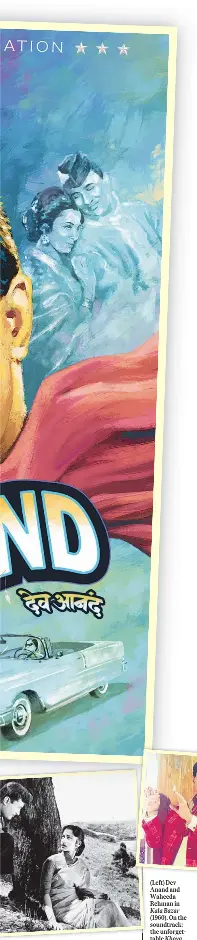 ‘Dev Uncle taught me about hope, adventure, and the perils of stardom’ - PressReader