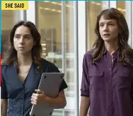 2 NOW STREAMING - PressReader