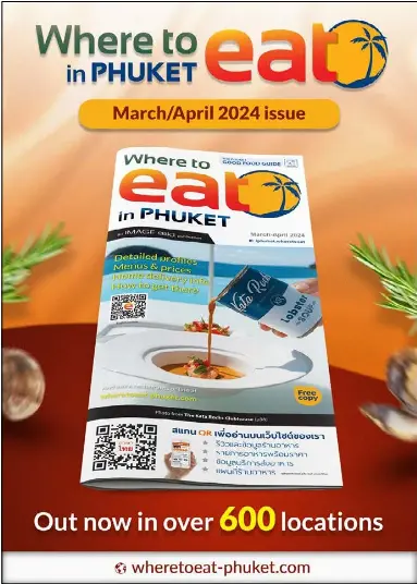 The tale of Lady Chan - PressReader