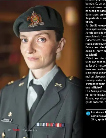 «Catherine Sergerie n’est pas celle qu’on croit» - PressReader