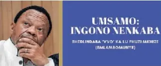 Ingane oyizalele ekhaya mayingabiz­i isibongo salapho wendele khona ...