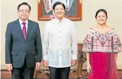 TERNO, ‘LECHON’ TACOS AND MARCOS’ ROSY OUTLOOK FOR 2024 - PressReader