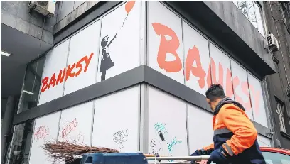 Banksy vs Banksy in entry fee furore - PressReader